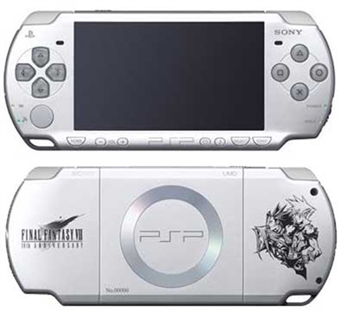 PSP S&L Final Fantasy Ed., Geen Doos - CeX (NL): - Buy, Sell, Donate